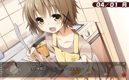 COMIC1御礼 | Sequence Meditation