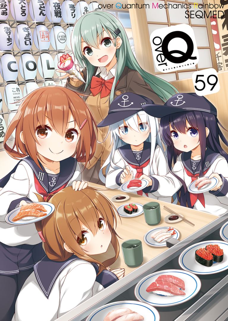 【C103】冬コミ新刊2冊目！ | Sequence Meditation